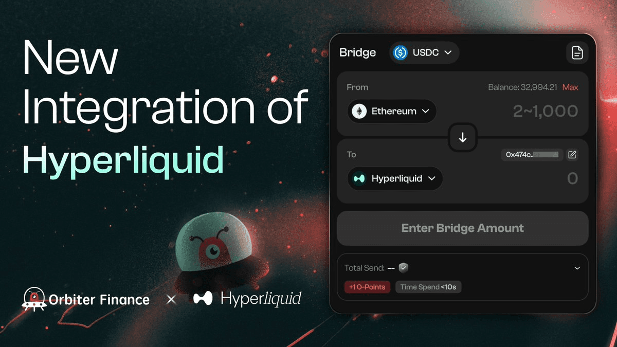 Orbiter Finance Adds Direct USDC Bridging for Paradex and HyperliquidX
