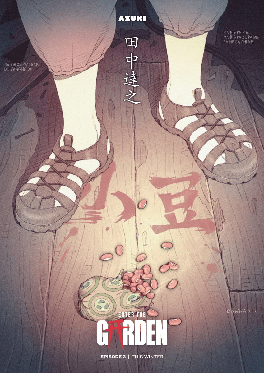 Legendary AKIRA Animator Joins Azuki Anime Project