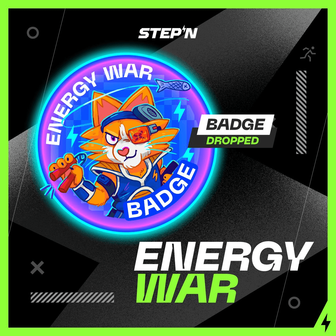 STEPN Energy Badge Drop Rewards Round 2 Participants