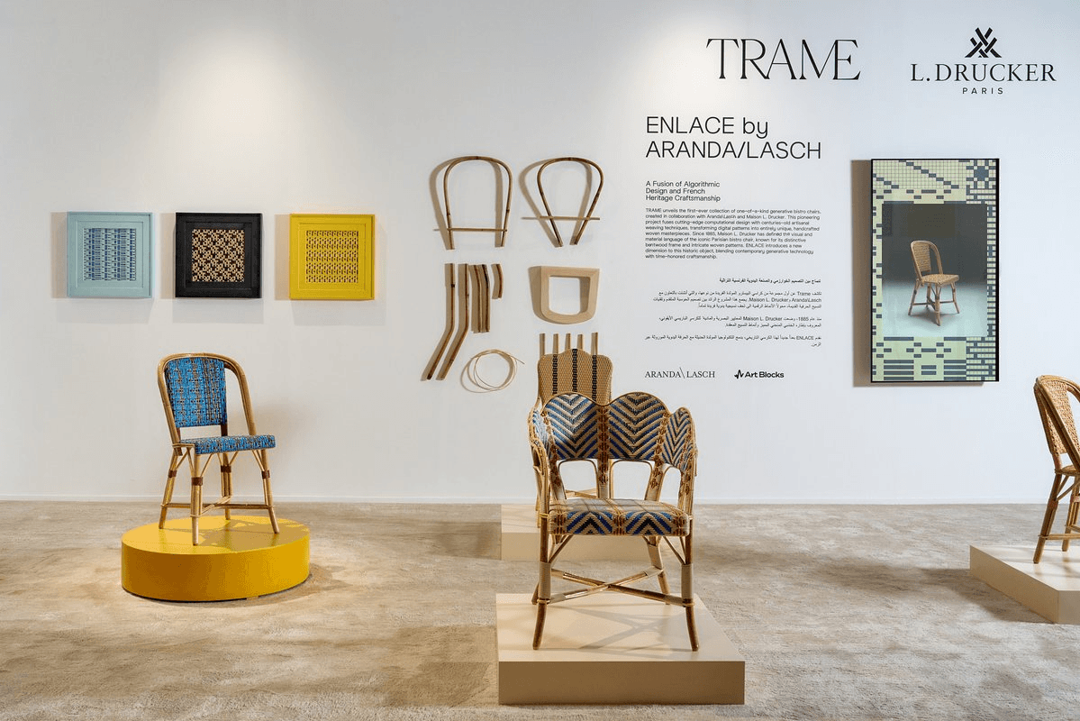 Trame Paris Showcases ENLACE at Downtown Design Riyadh
