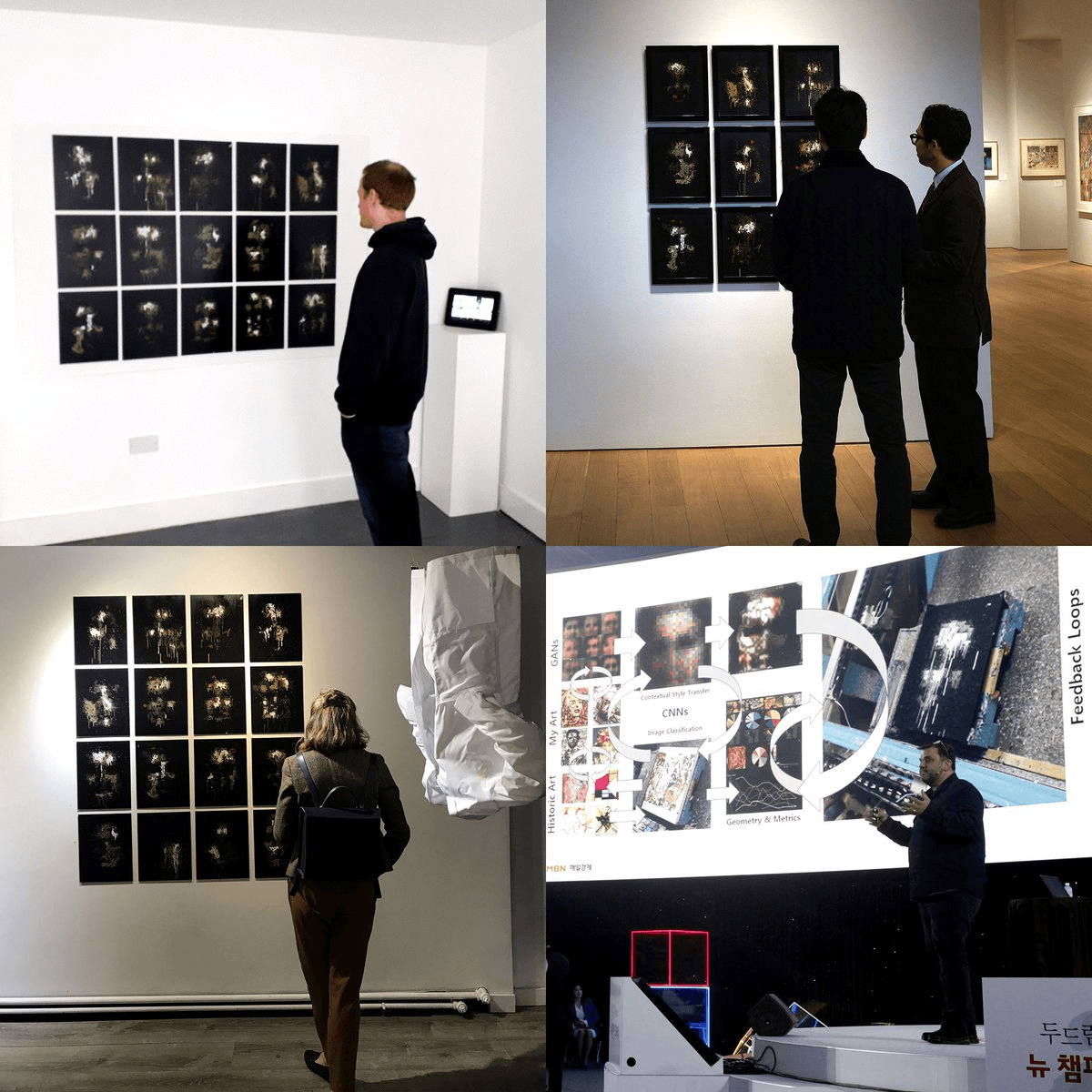 Emerging Faces Exhibition at Christie's Rockefeller Plaza