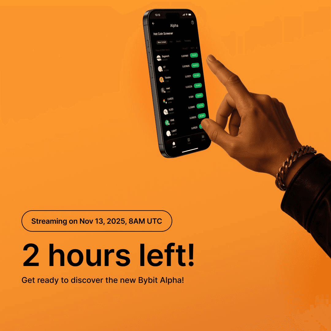 🚨 Two Hours Left