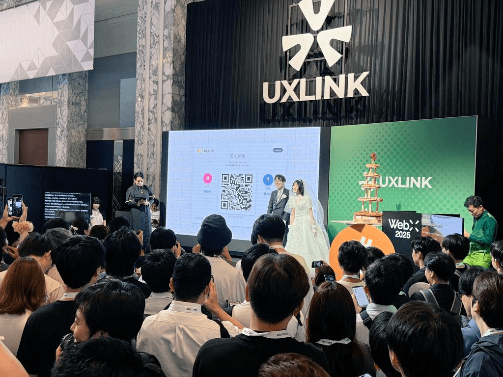 First Blockchain Marriage Witnessed at WebX2025