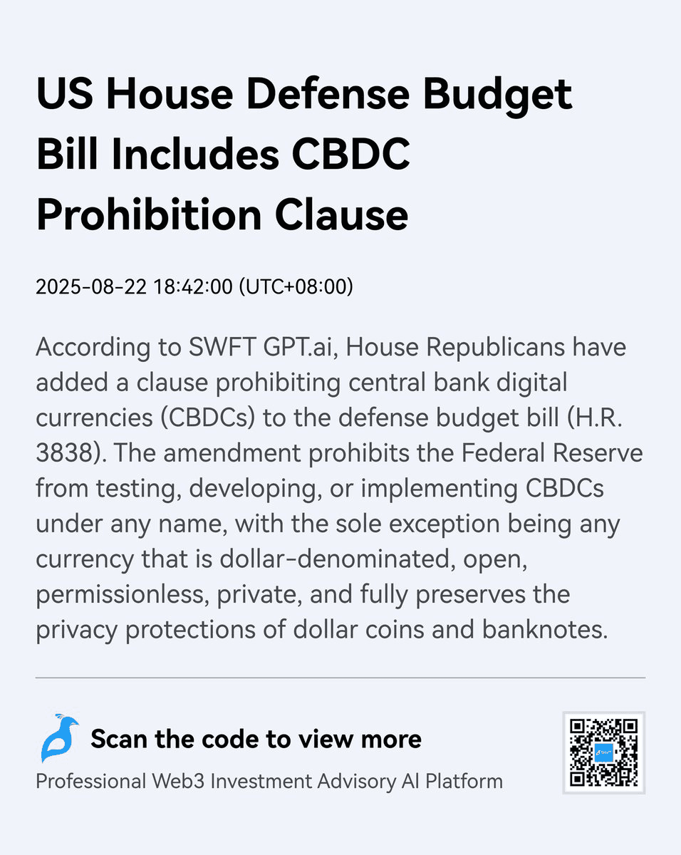 SWFT AllChain Bridge Launches NFT Cross-Chain Trading